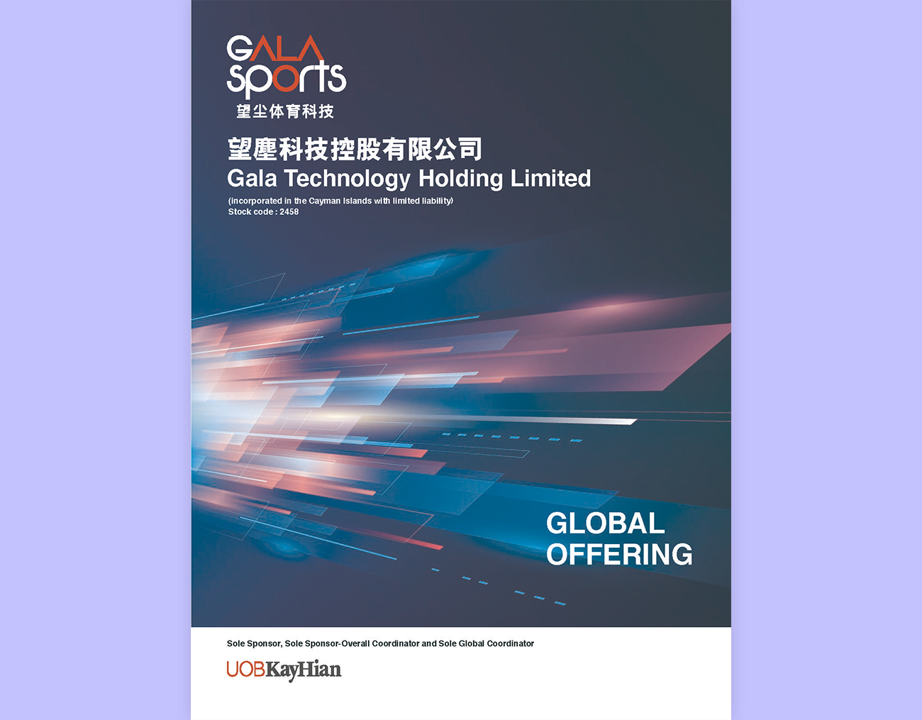 Congratulations to Gala Technology Holding Limited (2458.HK) on its ...